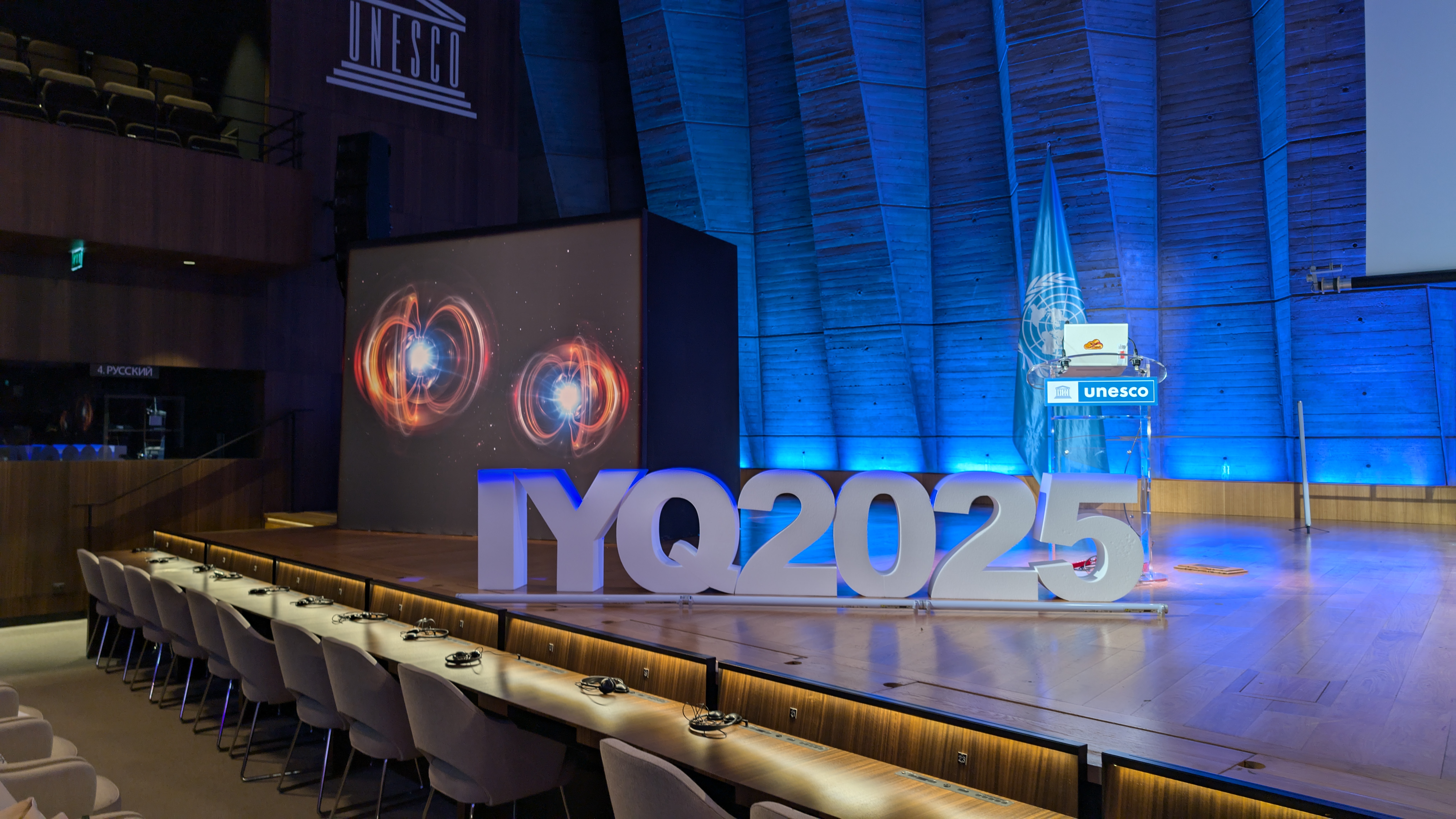 Quantenjahr 2025 weltweit eröffnet — DPG